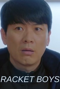 Racket Boys: Season 1 | Rotten Tomatoes