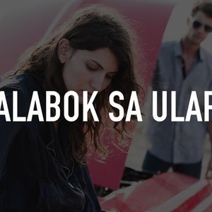 Alabok sa Ulap - Rotten Tomatoes