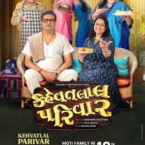 Kehvatlal Parivar - Rotten Tomatoes