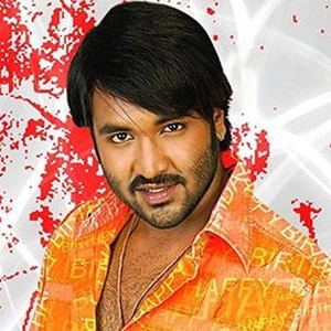 Dhee - Rotten Tomatoes