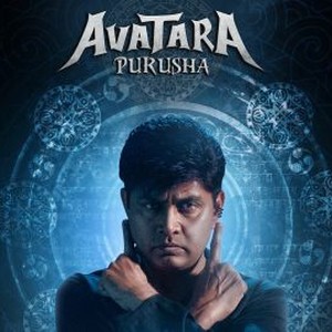 Avatara Purusha - Rotten Tomatoes