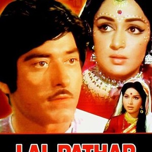 Lal Patthar - Rotten Tomatoes
