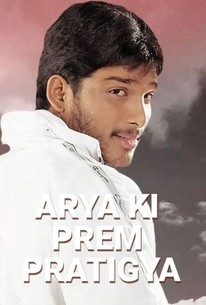 Arya Ki Prem Pratigya | Rotten Tomatoes