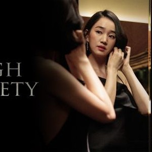 High Society - Rotten Tomatoes