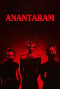 Anantaram | Rotten Tomatoes