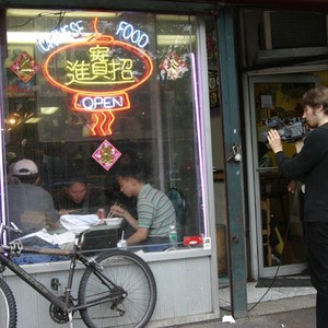 Take Out - Rotten Tomatoes