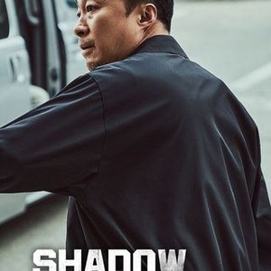 Shadow Detective - Rotten Tomatoes