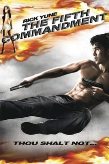 Rick Yune Fifth Commandment