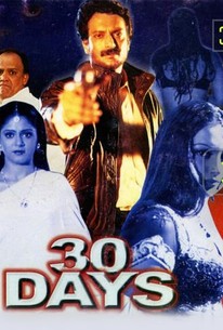 30 Days (2004) | Rotten Tomatoes