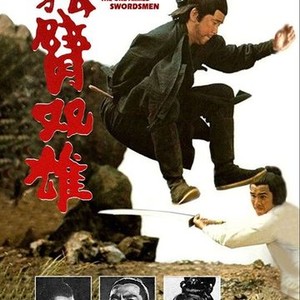 The One Armed Swordsmen - Rotten Tomatoes