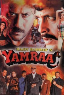 Yamraaj | Rotten Tomatoes