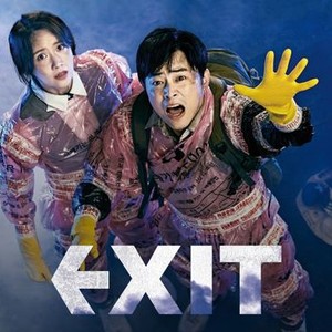 Exit - Rotten Tomatoes