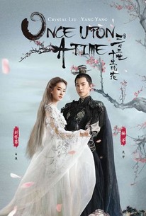 Once Upon a Time | Rotten Tomatoes