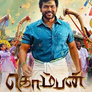 Komban - Rotten Tomatoes