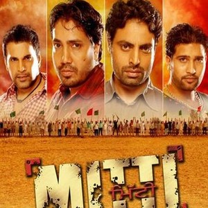 Mitti - Rotten Tomatoes