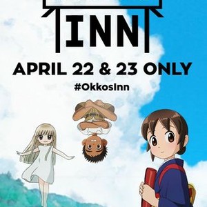 Okko's Inn - Rotten Tomatoes