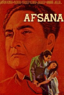 Afsana (1966) | Rotten Tomatoes