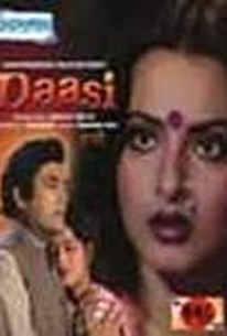Daasi (1988) - Rotten Tomatoes
