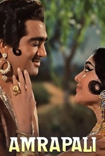 Amrapali | Rotten Tomatoes