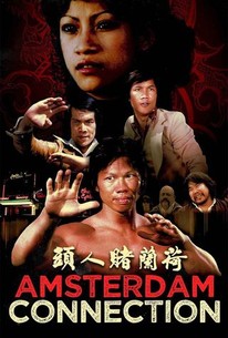Amsterdam Connection | Rotten Tomatoes