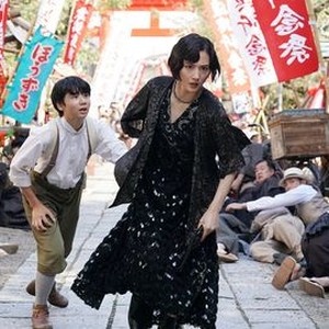 Revolver Lily - Rotten Tomatoes