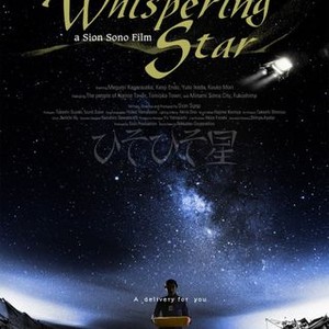 The Whispering Star - Rotten Tomatoes