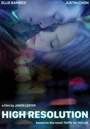 Firelight (2012) - Rotten Tomatoes