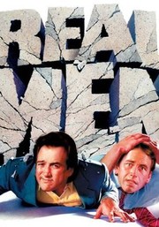 Sunset Park (1996) - Rotten Tomatoes
