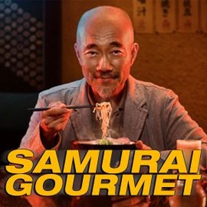 Samurai Gourmet - Rotten Tomatoes