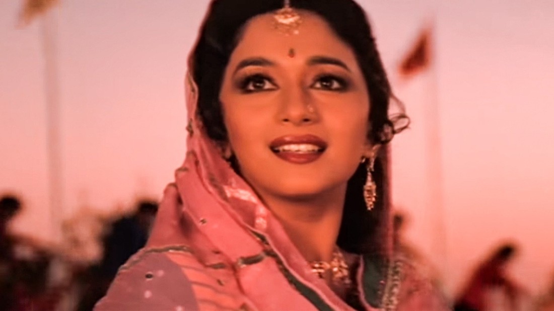 Ram Lakhan