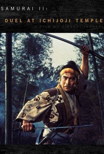 Samurai 2 | Rotten Tomatoes