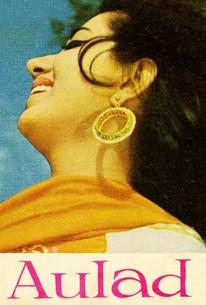 Aulad (1968) | Rotten Tomatoes