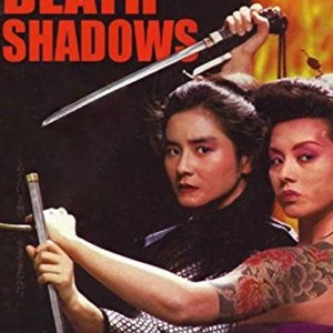 Death Shadows - Rotten Tomatoes