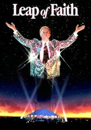 The Scout (1994) - Rotten Tomatoes