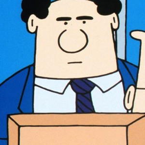 Dilbert - Rotten Tomatoes