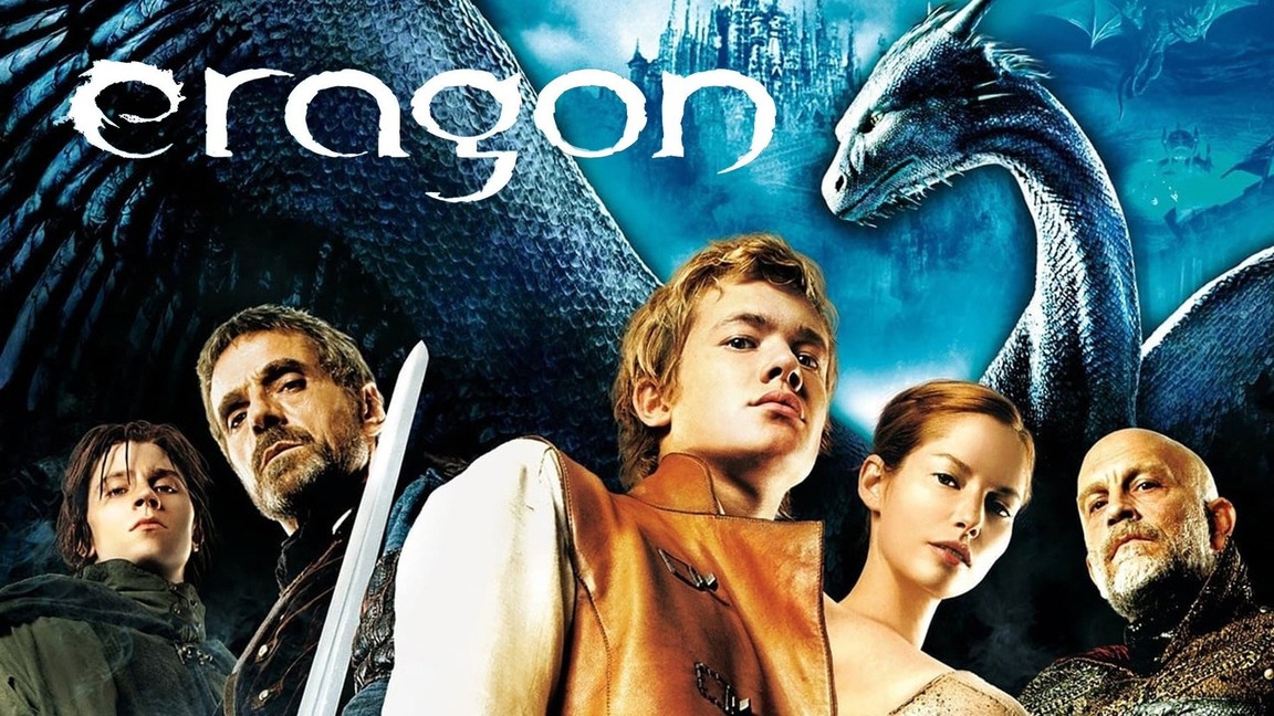 Eragon Movie Cover