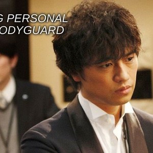 BG Personal Bodyguard - Rotten Tomatoes