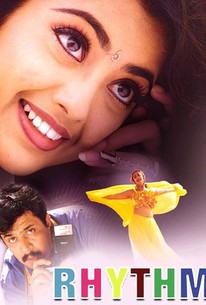 Rhythm (2000) - Rotten Tomatoes