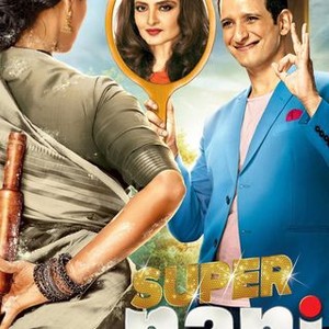 Super Nani - Rotten Tomatoes