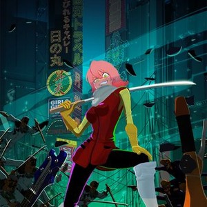 FLCL: Grunge - Rotten Tomatoes