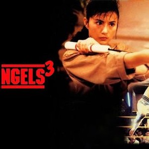 Iron Angels III - Rotten Tomatoes