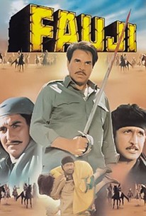 Fauji (1995) | Rotten Tomatoes