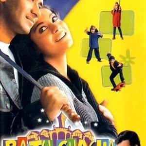 Raju Chacha - Rotten Tomatoes
