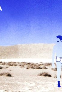 Trona (2004) - Rotten Tomatoes