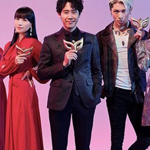 The Masked Singer Japan - Rotten Tomatoes