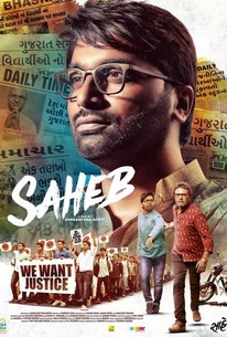 Malhar Film