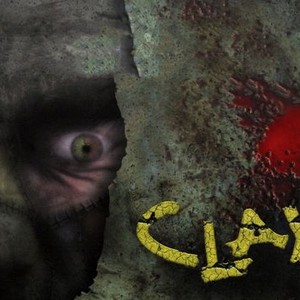 Clay - Rotten Tomatoes