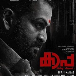 Kaapa - Rotten Tomatoes