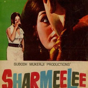 Sharmeelee - Rotten Tomatoes