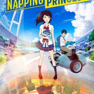 Napping Princess - Rotten Tomatoes